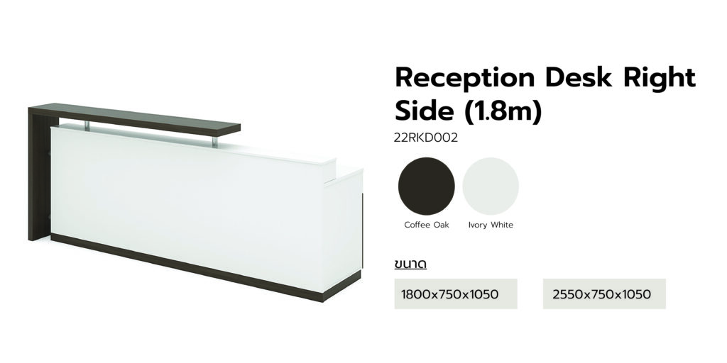 Reception-2 - Work Station Office